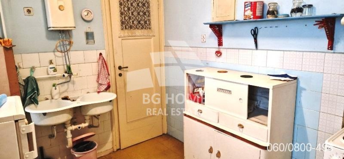 Beograd, Vračar, Čubura, Stan, Izdavanje, 75 m2, 500 € - 3. 5 stan na ...